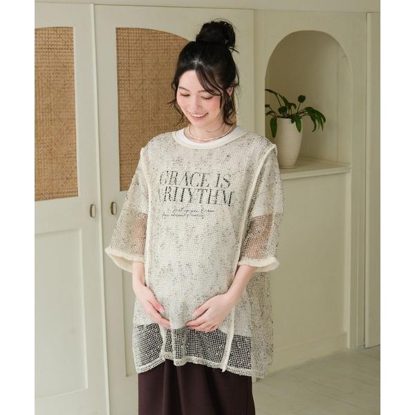 ZOZO問い合わせ番号:106485405ショップ:LEPSIM，レプシィムブランド:LEPSIM，レプシィム商品名:【産前・産後対応】マタニティ／2WAYネップメッシュプルオーバー　667413カテゴリ:ママ＆ベビー>マタニティウェ...