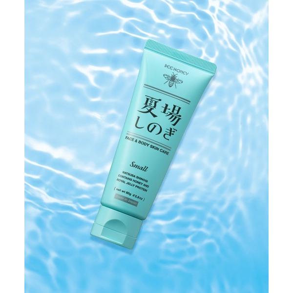 ※このアイテムは返品・交換対象外商品です。コスメ商品ZOZO問い合わせ番号:106522172ショップ:ハウス オブ ローゼ，ハウス オブ ローゼブランド:ハウス オブ ローゼ，ハウス オブ ローゼ商品名:ビーハニー / 夏場しのぎ n　8...