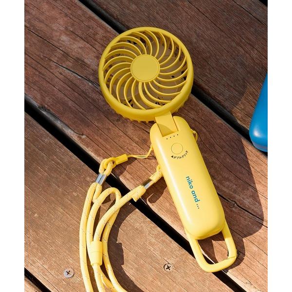 ZOZO問い合わせ番号:106559953ショップ:niko and...，ニコアンドブランド:niko and...，ニコアンド商品名:ニコロゴダブルファンカテゴリ:PC・スマホグッズ/家電>生活家電ブランド品番:635427素材:...