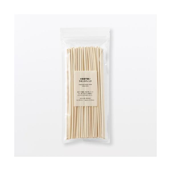 ZOZO問い合わせ番号:106564110ショップ:無印良品，ムジルシリョウヒンブランド:無印良品，ムジルシリョウヒン商品名:大容量不揃いラタンスティック　２００ｍＬ用／約５０本入カテゴリ:インテリア>ルームフレグランス/お香ブランド...