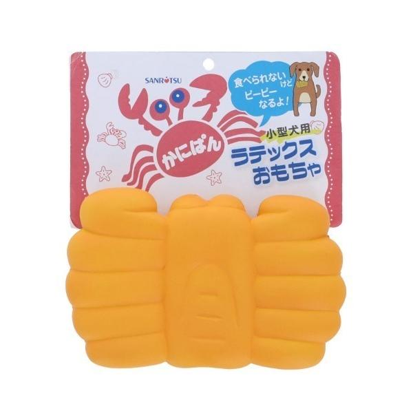 ※このアイテムは返品・交換対象外商品です。ZOZO問い合わせ番号:106579069ショップ:good times +，グッドタイムズプラスブランド:good times +，グッドタイムズプラス，Calulu，カルル，PET'S CLOS...