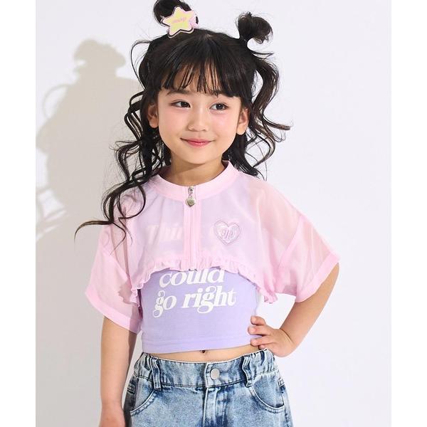 ZOZO問い合わせ番号:106599953ショップ:ANAP，アナップブランド:ANAP kids，アナップキッズ商品名:裾フリル シアー ショートジャケット × タンクセットカテゴリ:トップス>アンサンブルブランド品番:428-36...