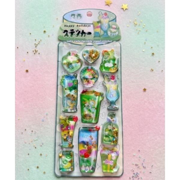 『タイムセール実施中』ZOZO問い合わせ番号:106602855ショップ:Bonjour Sagan，ボンジュールサガンブランド:Curaful，クラフル，Bonjour Sagan，ボンジュールサガン商品名:キラキラカフェウォーターシール...