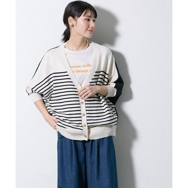 参考価格：5，490円発売時期：2023年03月コンディション：A（使用感なし）数回使用した程度で使用感が感じられないアイテム参考商品名：【販売終了】パネルボーダー５分袖ドルマンカーディガン　手洗い可能　＜Le temps riche＞参考...