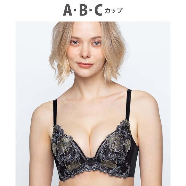 ZOZO問い合わせ番号:106681691ショップ:AMPHI，アンフィブランド:AMPHI，アンフィ商品名:「Glama-Rich グラマリッチ ダブル盛タイプ」　ブラジャーカテゴリ:アンダーウェア>ブラジャーブランド品番:BYJ3...