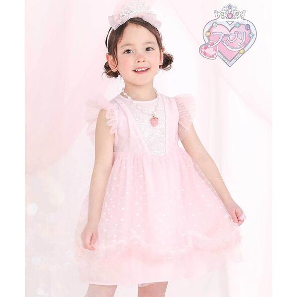 ZOZO問い合わせ番号:106682306ショップ:BEBE ONLINE STORE，ベベ オンラインストアブランド:SLAP SLIP，スラップスリップ商品名:【スラプリ】ラメドット柄チュールワンピース(90~130cm)カテゴリ:ワン...