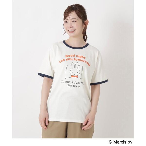 ZOZO問い合わせ番号:106682448ショップ:WORLD ONLINE STORE SELECT，ワールドオンラインストアセレクトブランド:one'sterrace，ワンズテラス商品名:【先行販売】Dick Bruna miffy 半...
