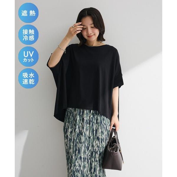 ZOZO問い合わせ番号:106723708ショップ:Green Parks，グリーンパークスブランド:Green Parks，グリーンパークス商品名:【適ON】遮熱ドルマンカットプルオーバーカテゴリ:トップス>Tシャツ/カットソーブラ...