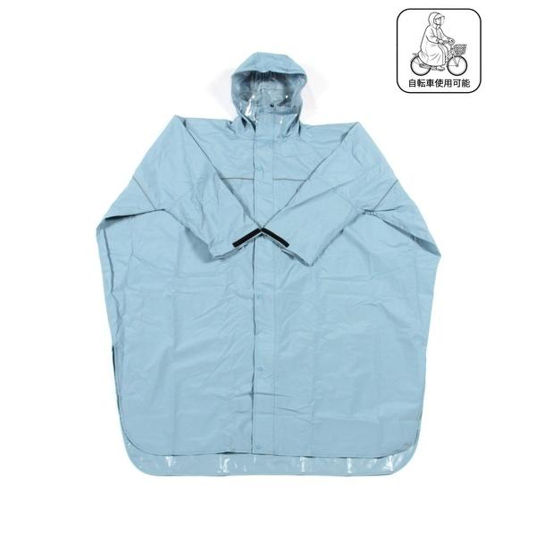 ZOZO問い合わせ番号:106723777ショップ:niko and...，ニコアンドブランド:niko and...，ニコアンド商品名:【Wpc.(ダブリュピーシー)】コラボ　自転車レインコートカテゴリ:ファッション雑貨>レインコー...