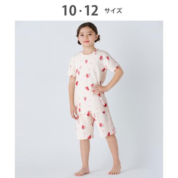 ZOZO問い合わせ番号:106834475ショップ:Wacoal，ワコールブランド:WACOAL KIDS BABY，ワコールキッズベイビー，WACOAL，ワコール商品名:ワコールキッズ　綿100％(本体)　パジャマ　半袖　半ズボンカテゴリ...