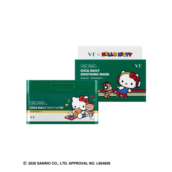 ※このアイテムは返品・交換対象外商品です。コスメ商品ZOZO問い合わせ番号:106837492ショップ:VT COSMETICS，ブイティーコスメティックスブランド:VT，ブイティー商品名:VT CICAデイリースージングマスク (ハローキ...