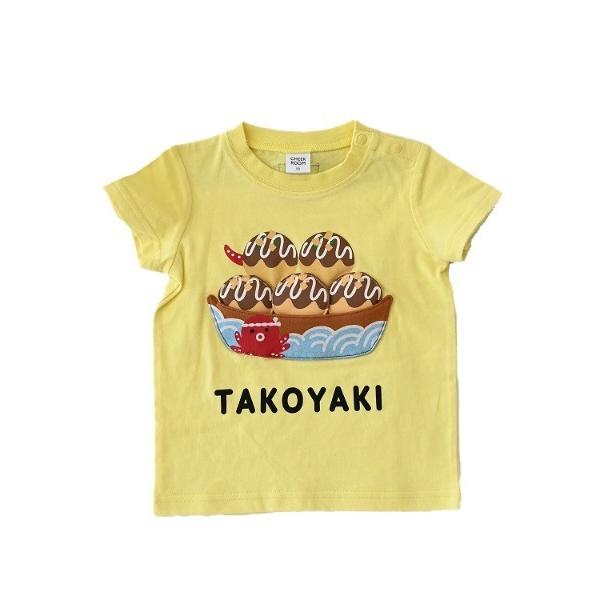 ZOZO問い合わせ番号:106877540ショップ:A BAG OF CHIPS，ア バッグ オブ チップスブランド:CHEEK ROOM，チークルーム商品名:CHEEK ROOM/チークルーム たこ焼き Tシャツカテゴリ:トップス>...