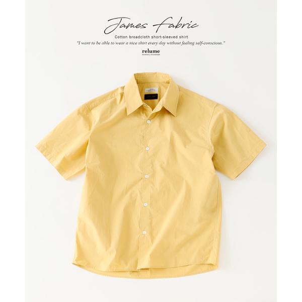 ZOZO問い合わせ番号:106880252ショップ:JOURNAL STANDARD，ジャーナルスタンダードブランド:JOURNAL STANDARD relume，ジャーナルスタンダード　レリューム商品名:JAMES FABRIC / ジ...