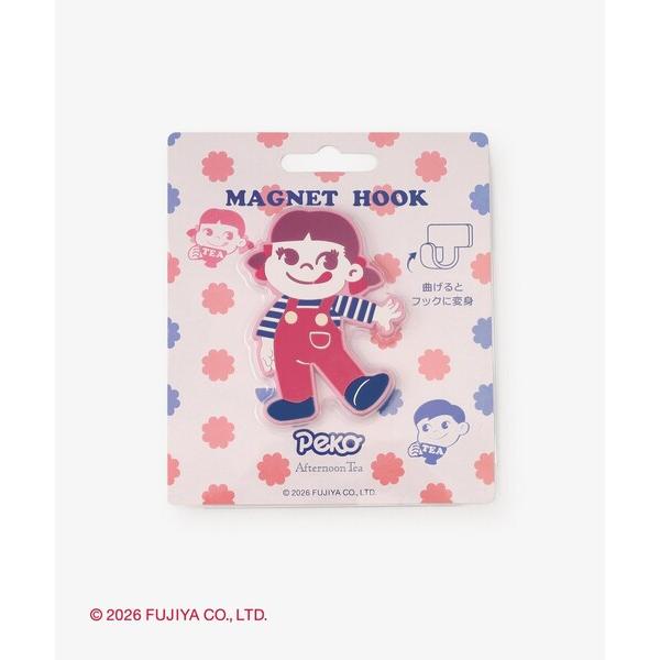 『セール実施中』ZOZO問い合わせ番号:106916323ショップ:Afternoon Tea LIVING，アフタヌーンティー・リビングブランド:Afternoon Tea，アフタヌーンティー商品名:マグネットフック/ペコちゃん/Peko...