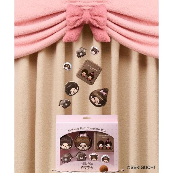 ※このアイテムは返品・交換対象外商品です。ZOZO問い合わせ番号:106959363ショップ:COSME DELi，コスメデリブランド:MilleFee，ミルフィー商品名:モンチッチ メイクパフコンプリートボックスカテゴリ:ビューティーグッ...