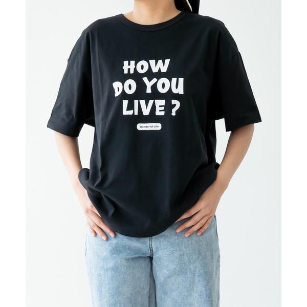 ZOZO問い合わせ番号:106960631ショップ:MAZEMAZE，マゼマゼブランド:FOV，フォブ商品名:フォブ HOW DO YOU Tシャツカテゴリ:トップス>Tシャツ/カットソーブランド品番:696403F素材:21天竺 本...