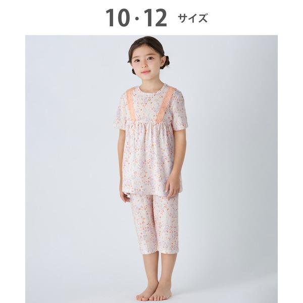 ZOZO問い合わせ番号:106997960ショップ:Wacoal，ワコールブランド:WACOAL KIDS BABY，ワコールキッズベイビー，WACOAL，ワコール商品名:ワコールキッズ　綿100％(本体)　パジャマ　3分袖　7分丈カテゴリ...