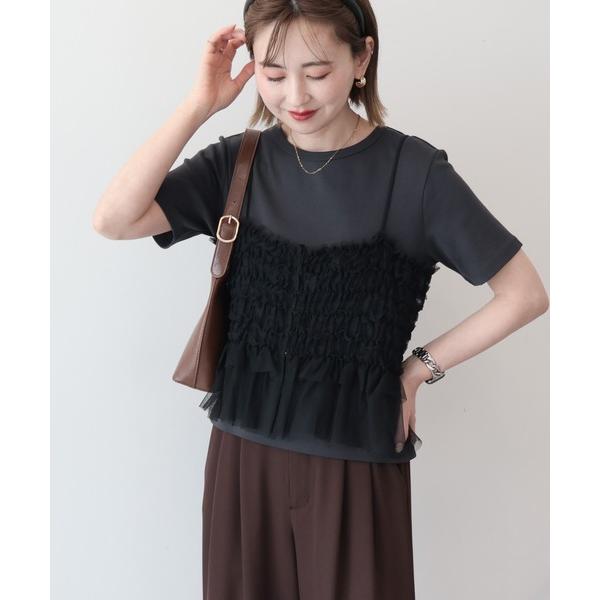 ZOZO問い合わせ番号:106998378ショップ:AMERICAN HOLIC，アメリカンホリックブランド:AMERICAN HOLIC，アメリカンホリック商品名:【2点セット】半袖Tシャツ＋チュールビスチェカテゴリ:トップス>Tシ...