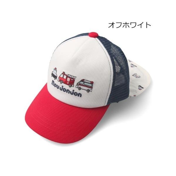 『タイムセール実施中』ZOZO問い合わせ番号:107071173ショップ:こどもの森e-shop，コドモノモリイーショップブランド:moujonjon，ムージョンジョン商品名:働く車刺繍メッシュキャップカテゴリ:帽子>キャップブランド...