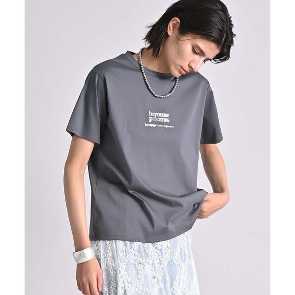 『タイムセール実施中』ZOZO問い合わせ番号:107072032ショップ:White Collection，ホワイトコレクションブランド:RAW FUDGE，ローファッジ，White Collection，ホワイトコレクション商品名:シルケ...