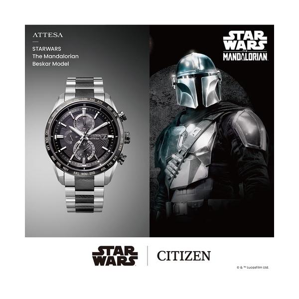 ZOZO問い合わせ番号:107073232ショップ:CITIZEN，シチズンブランド:ATTESA，アテッサ，CITIZEN，シチズン商品名:ATTESA アテッサ STAR WARS The Mandalorian Beskar Mode...