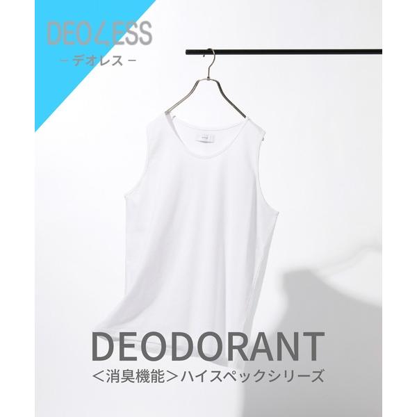 ZOZO問い合わせ番号:107073253ショップ:RAGEBLUE，レイジブルーブランド:RAGEBLUE，レイジブルー商品名:【DEOLESS】消臭機能付きタンクトップカテゴリ:トップス>タンクトップブランド品番:682404素材...