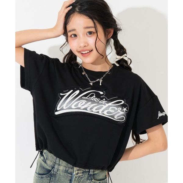 『セール実施中』ZOZO問い合わせ番号:107074076ショップ:ANAP，アナップブランド:ANAP GiRL，アナップガール商品名:ドロスト付 クロップド Tシャツカテゴリ:トップス>Tシャツ/カットソーブランド品番:913-7...