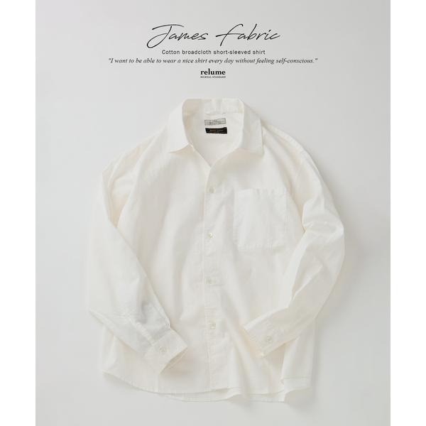 ZOZO問い合わせ番号:107110503ショップ:JOURNAL STANDARD，ジャーナルスタンダードブランド:JOURNAL STANDARD relume，ジャーナルスタンダード　レリューム商品名:JAMES FABRIC コット...