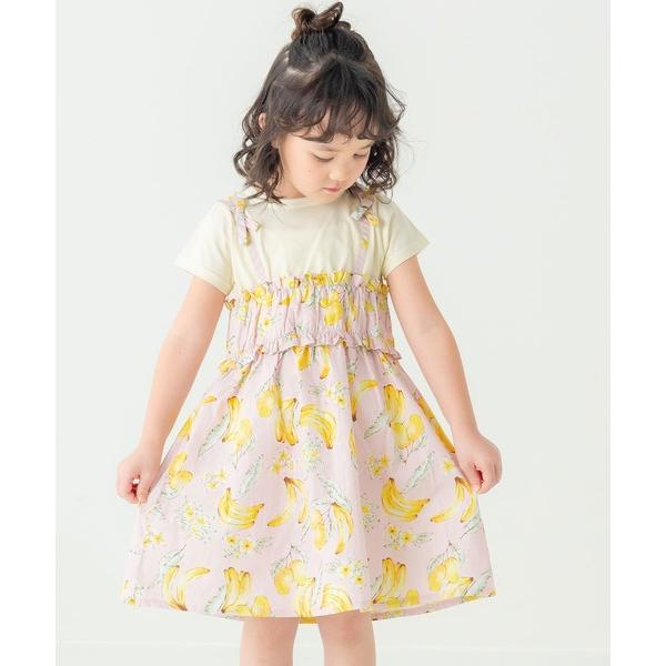 ZOZO問い合わせ番号:107111000ショップ:DIL baby &amp; kids shop，ディアイエル ベビーアンドキッズショップブランド:la poche biscuit，ラポシェビスキュイ，DIL baby &amp; ki...