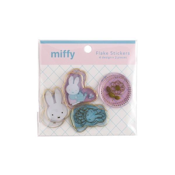 ZOZO問い合わせ番号:107152466ショップ:hopely，ホープリーブランド:Miffy， ミッフィー，SPECIAL PRODUCT DESIGN，スペシャルプロダクトデザイン商品名:ミッフィー フレークシール(flower) G...