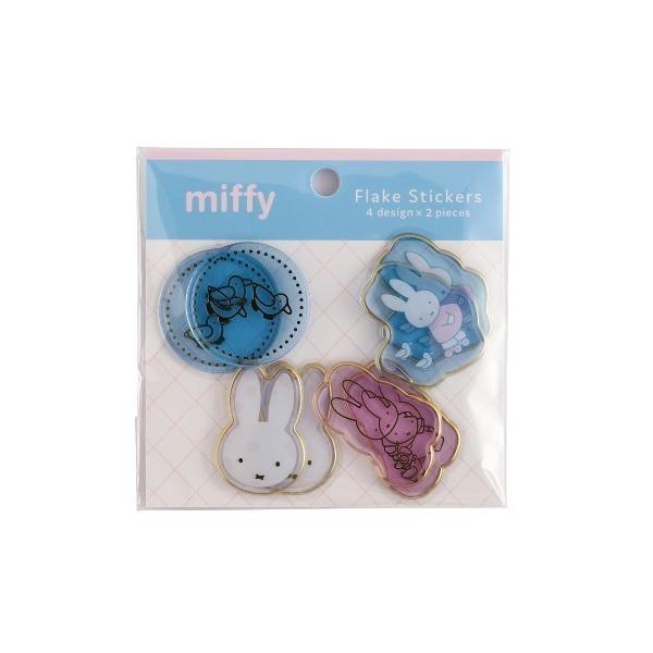 ZOZO問い合わせ番号:107152468ショップ:hopely，ホープリーブランド:Miffy， ミッフィー，SPECIAL PRODUCT DESIGN，スペシャルプロダクトデザイン商品名:ミッフィー フレークシール(friends) ...