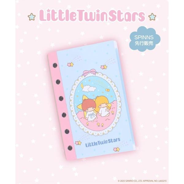 ZOZO問い合わせ番号:107152506ショップ:SPINNS，スピンズブランド:sanrio，サンリオ，SPINNS，スピンズ商品名:『リトルツインスターズ』シール帳カテゴリ:雑貨/ホビー>ステッカー/テープブランド品番:TWIN...