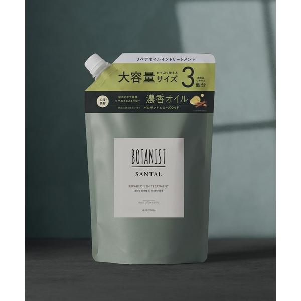 ※このアイテムは返品・交換対象外商品です。コスメ商品ZOZO問い合わせ番号:107384646ショップ:and Habit，アンドハビットブランド:BOTANIST，ボタニスト商品名:BOTANIST ボタニスト サンタル リペアオイルイン...