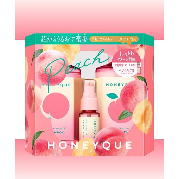 ※このアイテムは返品・交換対象外商品です。コスメ商品ZOZO問い合わせ番号:107387113ショップ:STELLASEED / BOTTLEWORKS，ステラシード・ボトルワークスブランド:HONEYQUE，ハニーク商品名:ハニーク ミニ...