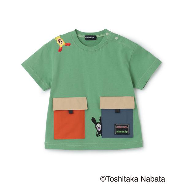 ZOZO問い合わせ番号:107461705ショップ:NARUMIYA ONLINE，ナルミヤ オンラインブランド:kladskap，クレードスコープ商品名:【こびとづかん】ポケット半袖Tシャツカテゴリ:トップス>Tシャツ/カットソーブ...