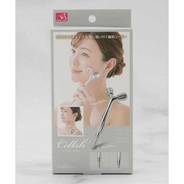 ※このアイテムは返品・交換対象外商品です。ZOZO問い合わせ番号:107464471ショップ:WORLD ONLINE STORE SELECT，ワールドオンラインストアセレクトブランド:one'sterrace，ワンズテラス商品名:Cel...