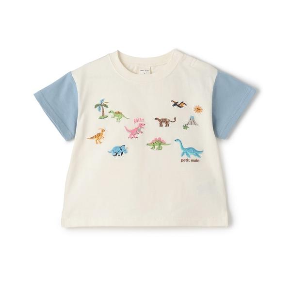 ZOZO問い合わせ番号:107543264ショップ:petit main，プティマインブランド:petit main，プティマイン商品名:【接触冷感】恐竜刺しゅう半袖Tシャツカテゴリ:トップス>Tシャツ/カットソーブランド品番:956...
