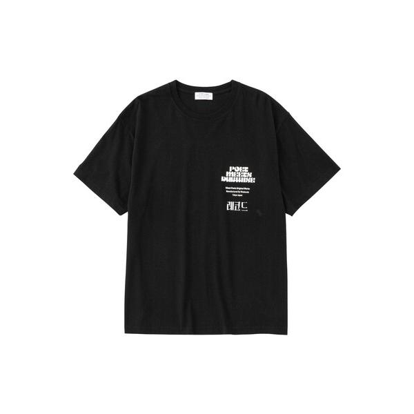 ZOZO問い合わせ番号:107543624ショップ:bonjour records，ボンジュールレコードブランド:POET MEETS DUBWISE，ポエットミーツダブワイズ，bonjour records，ボンジュールレコーズ商品名:P...