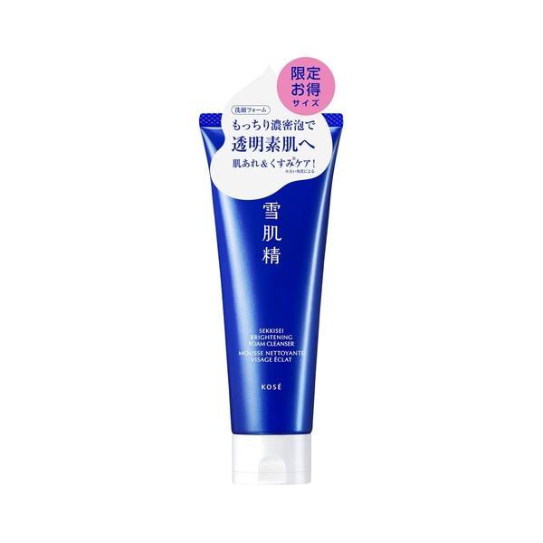 ※このアイテムは返品・交換対象外商品です。コスメ商品ZOZO問い合わせ番号:107723689ショップ:コーセー，コーセーブランド:雪肌精，セッキセイ商品名:医薬部外品 / 薬用雪肌精 ブライトニング クリーム ウォッシュ(200g)カテゴ...