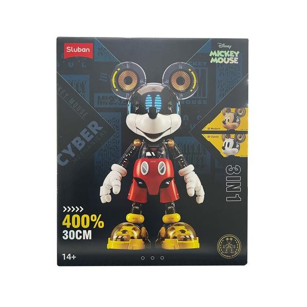 ※このアイテムは返品・交換対象外商品です。ZOZO問い合わせ番号:107726345ショップ:perky room，パーキールームブランド:maruka，マルカ，perky room，パーキールーム商品名:ミッキーマウス3in1 フィギュア...
