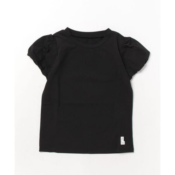 ZOZO問い合わせ番号:107764475ショップ:Kappa/FILA，カッパ/フィラブランド:LOWRYS FARM SCHOOL，ローリーズファームスクール商品名:ペアテックス＆チュールトップスカテゴリ:トップス>その他トップス...