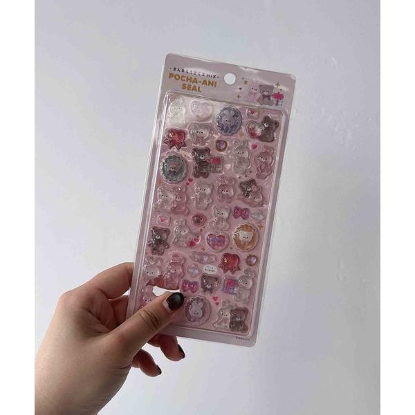 ZOZO問い合わせ番号:107767446ショップ:AS KNOW AS PLUS，アズノゥアズプラスブランド:AS KNOW AS plus，アズノゥアズプラス商品名:ポチャアニマルぷくりシールカテゴリ:雑貨/ホビー>ステッカー/テ...