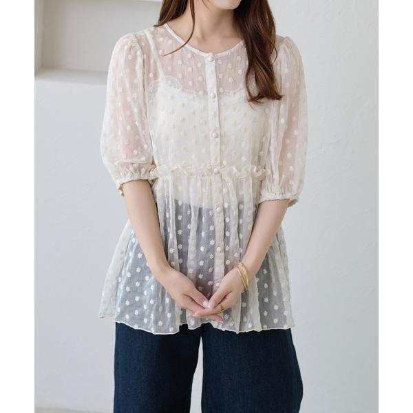 ZOZO問い合わせ番号:107803949ショップ:apres jour，アプレジュールブランド:apres jour clair，アプレジュールクレア商品名:【apres jour clair】花柄刺繍ペプラムトップスカテゴリ:トップス&...