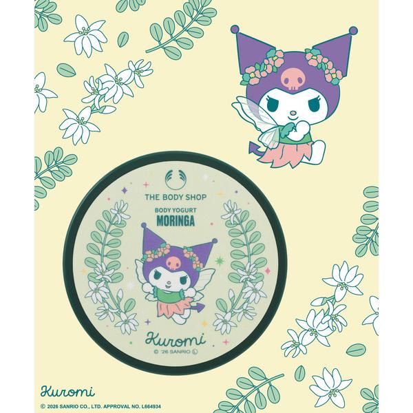 ※このアイテムは返品・交換対象外商品です。コスメ商品ZOZO問い合わせ番号:107916584ショップ:THE BODY SHOP，ザボディショップブランド:THE BODY SHOP，ザ・ボディショップ商品名:【クロミ】ボディヨーグルト ...