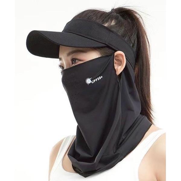 ※このアイテムは返品・交換対象外商品です。ZOZO問い合わせ番号:107917276ショップ:COLLARS，カラーズブランド:LUGG NAGG，ラグナグ商品名:【LUGG NAGG/ラグナグ】通気穴付き 接触冷感 UPF50＋ フェイス...