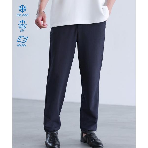 ZOZO問い合わせ番号:107997011ショップ:LIL VENDARS，リルヴェンダースブランド:SPU，スプ，LIL VENDARS，リルヴェンダース商品名:【セットアップ対応】【接触冷感・防シワ・速乾】ドライポリロングパンツカテゴリ...