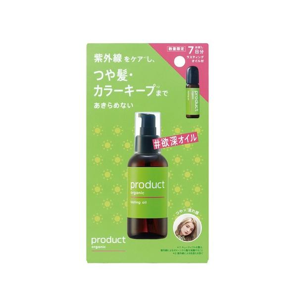 ※このアイテムは返品・交換対象外商品です。コスメ商品ZOZO問い合わせ番号:107998315ショップ:Cosme Kitchen，コスメキッチンブランド:product，ザ・プロダクト，Cosme Kitchen，コスメキッチン商品名:p...