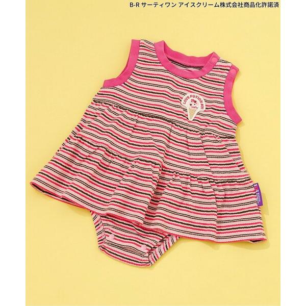 ※このアイテムは返品・交換対象外商品です。ZOZO問い合わせ番号:108035946ショップ:F.O.Online Store，エフオーオンラインストアブランド:BREEZE，ブリーズ商品名:【リンク】サーティワン　ボーダーティアードボディ...