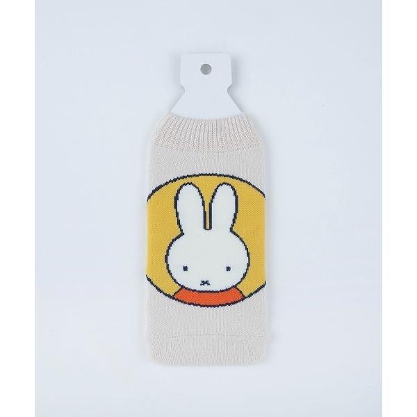 ZOZO問い合わせ番号:108036753ショップ:MARK'S，マークスブランド:Dick Bruna，ディックブルーナ，MARK'S，マークス，Miffy， ミッフィー商品名:Dick Bruna miffy BOTOCO ボトルカバー...