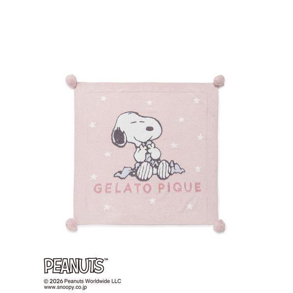 ZOZO問い合わせ番号:108041165ショップ:gelato pique，ジェラート　ピケブランド:gelato pique，ジェラートピケ商品名:【PEANUTS】【KIDS】スムーズィーブランケットカテゴリ:インテリア>ブラン...